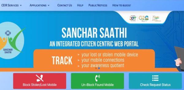 Android and iPhone IMEI tracker: How to track phones using IMEI?