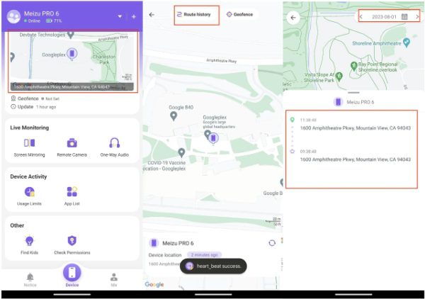 จะตรวจสอบข้อความบน iPhone ได้อย่างไร?