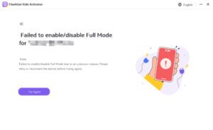 How to enable Full Mode on iOS device?